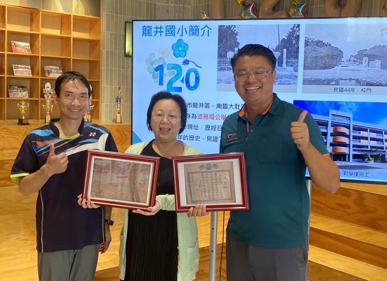 Bokep jepang sub titel indo